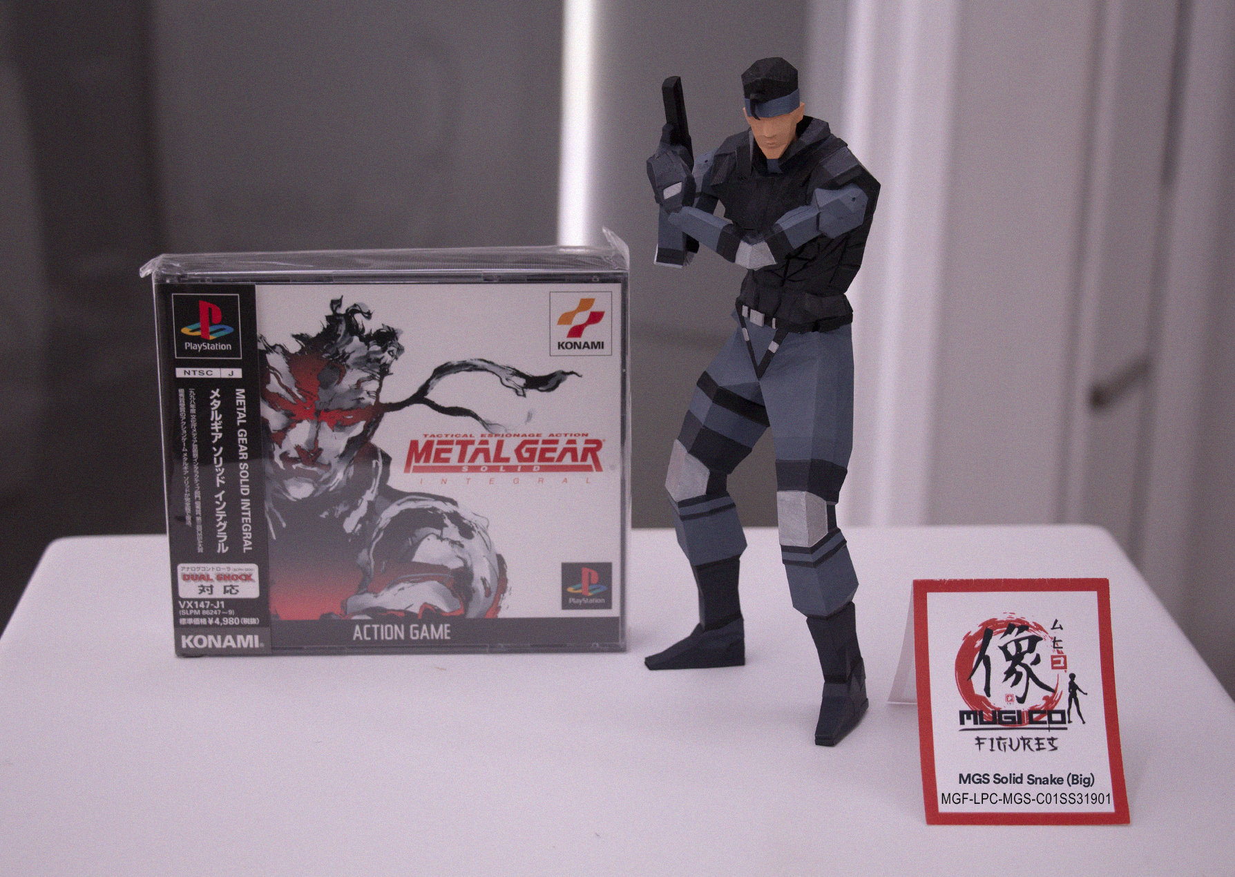 MGS 01 Solid Snake Figure big Size METAL GEAR Solid / | Etsy