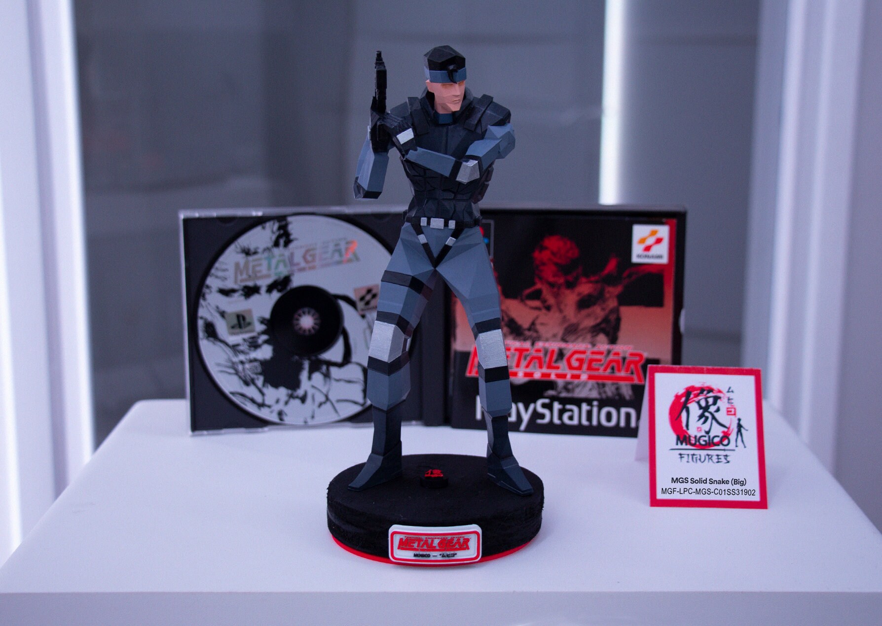 MGS 01 Solid Snake Figure big Size METAL GEAR Solid / - Etsy
