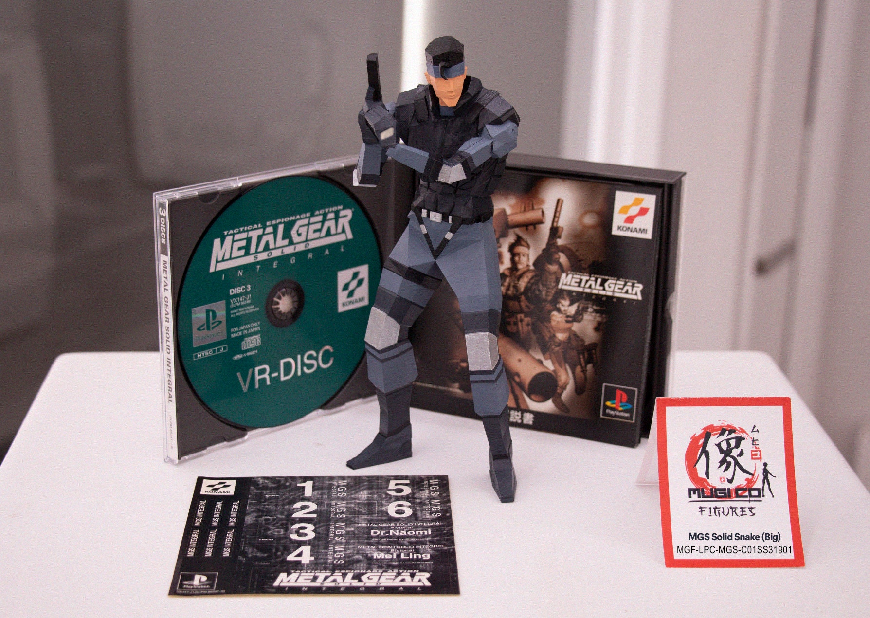 MGS 01 Solid Snake Figure big Size METAL GEAR Solid / | Etsy