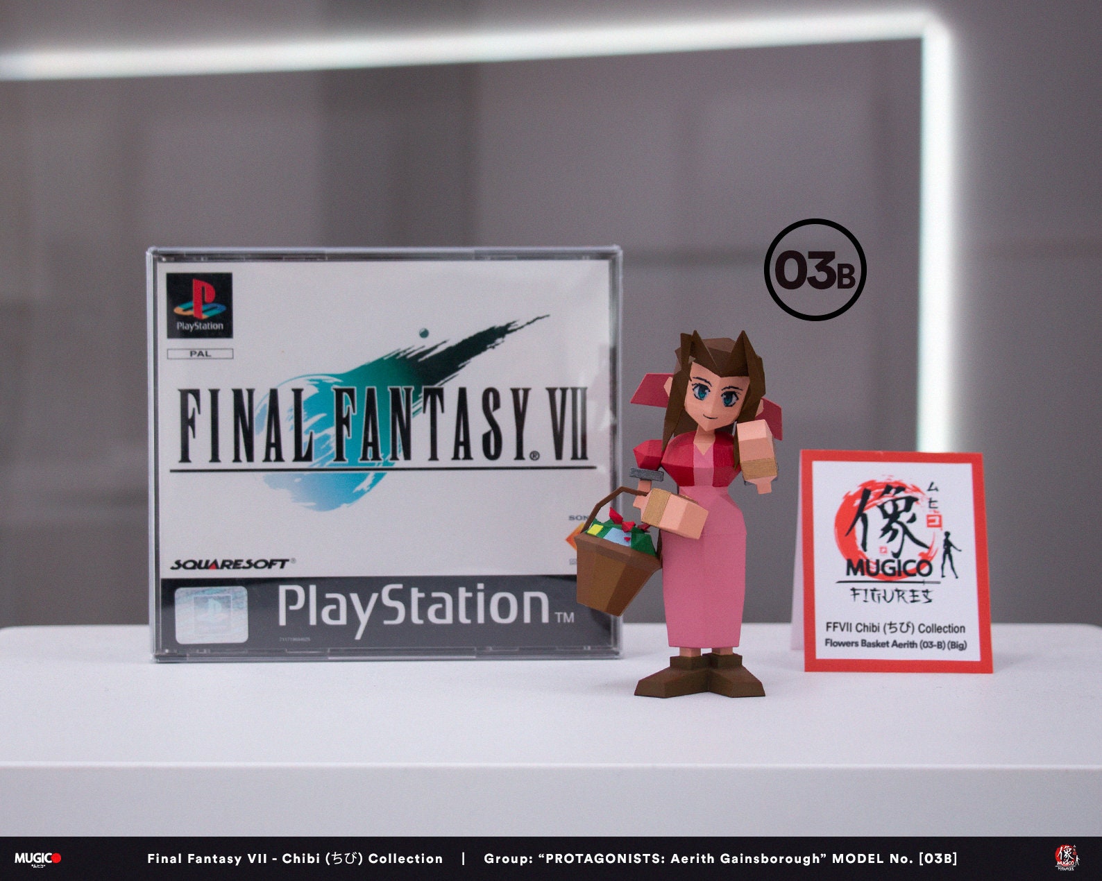 FFVII Chibi (ちび) 03 Aerith Gainsborough [FINAL FANTASY 7 Chibi (ちび ...