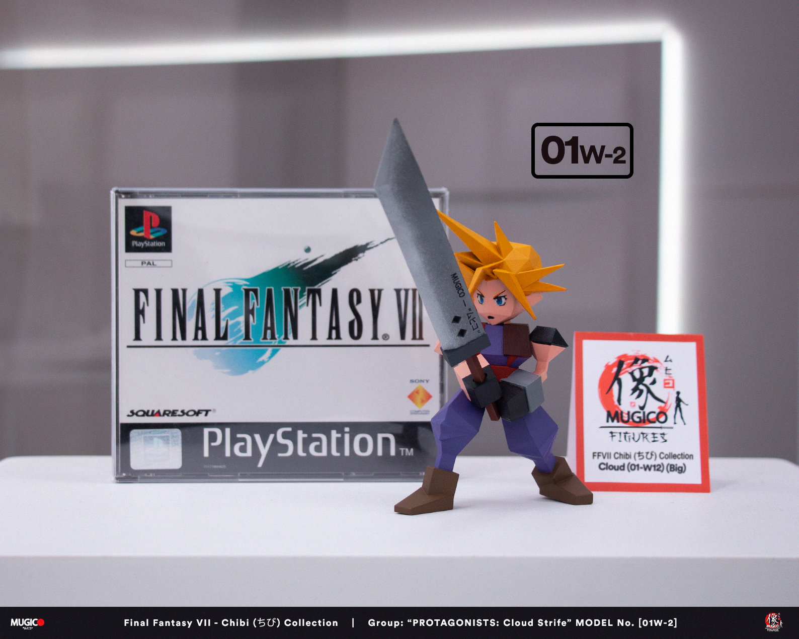 Final Fantasy Cloud Chibi