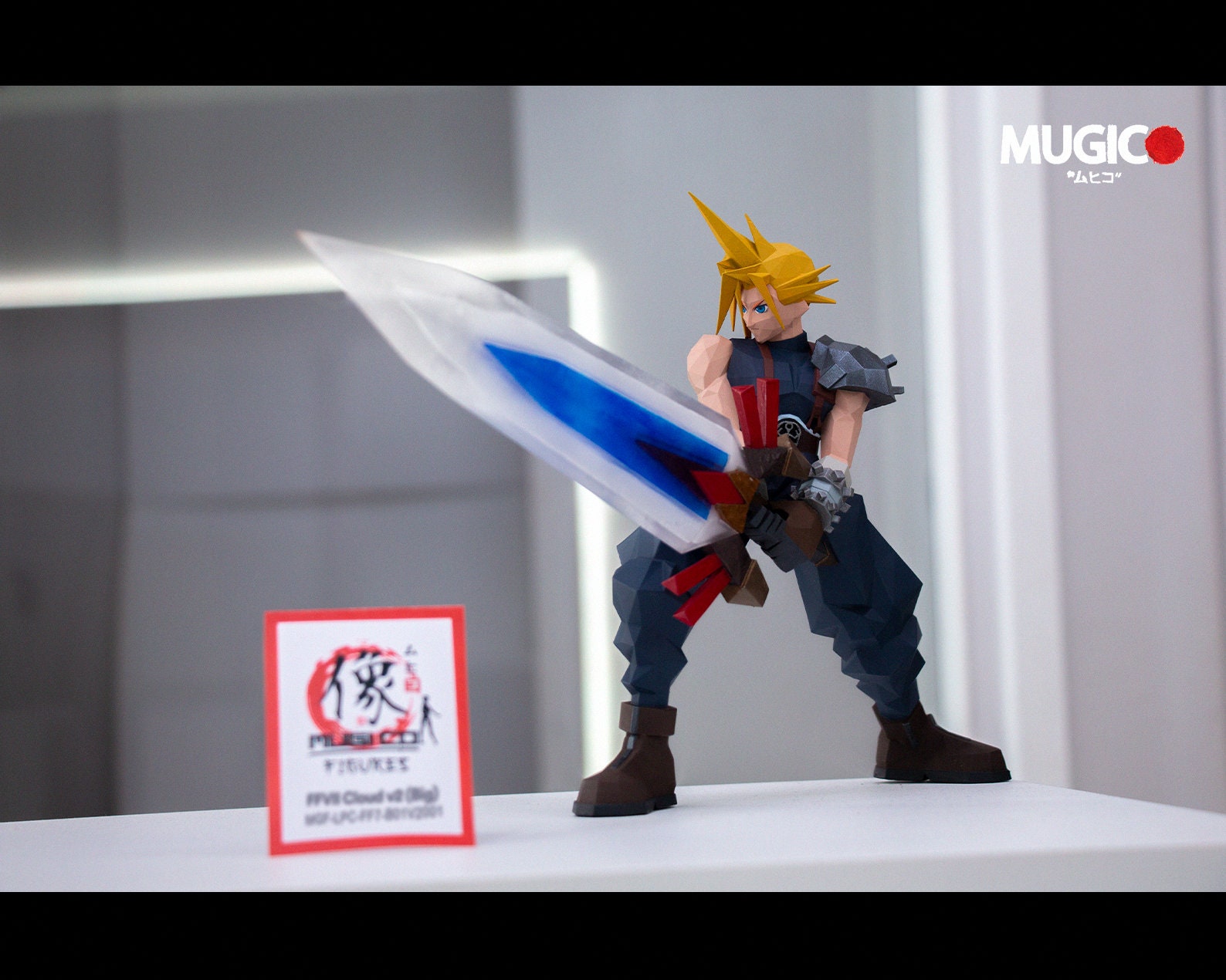 FFVII 01 v2 Cloud Strife Figure big Size FINAL FANTASY 7 - Etsy