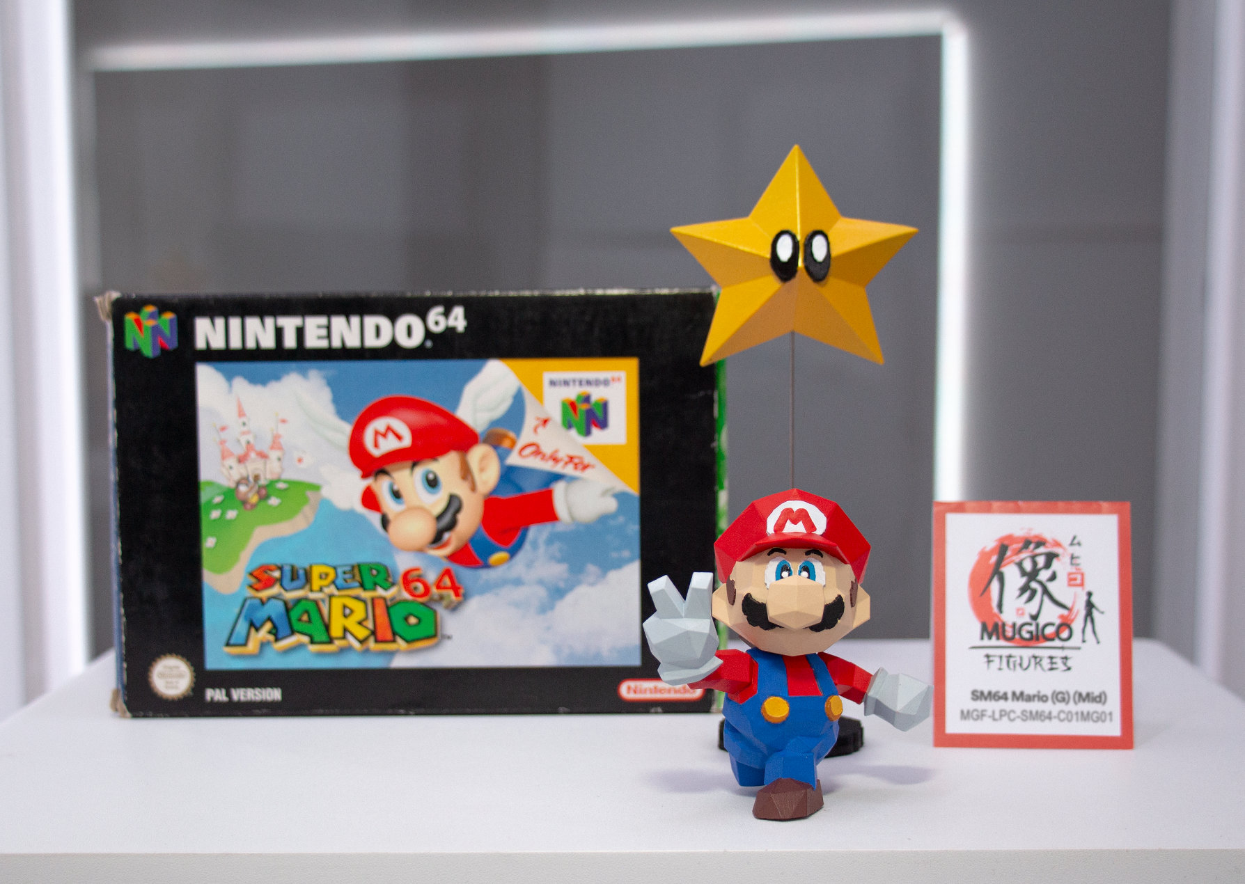 SUPER MARIO 64 I 01 Mario (G) Figure (mid Size) [SM64] (1996) - Etsy