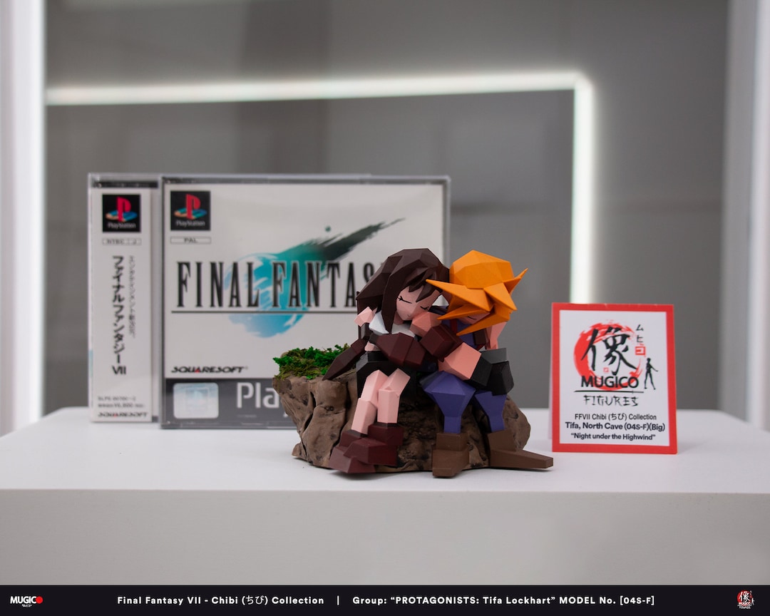 FFVII Chibi (ちび) 04S-F Tifa Lockhart [FINAL FANTASY 7 Chibi (ちび ...