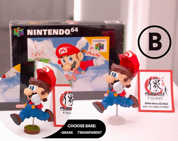 SUPER MARIO 64 I 01 Mario (B) Figure (mid Size) [SM64] (1996) - Etsy