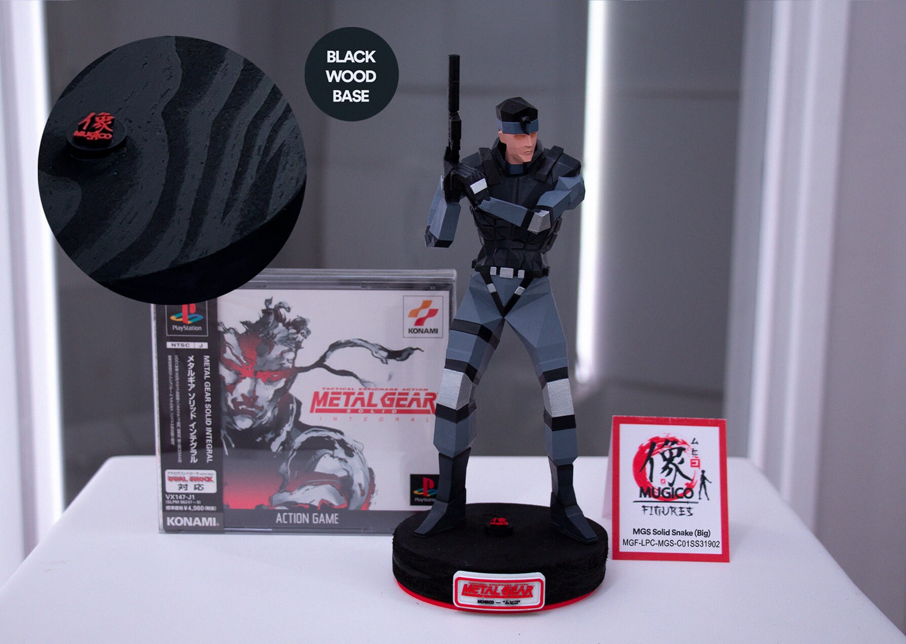 MGS 01 Solid Snake Figure big Size METAL GEAR Solid / - Etsy