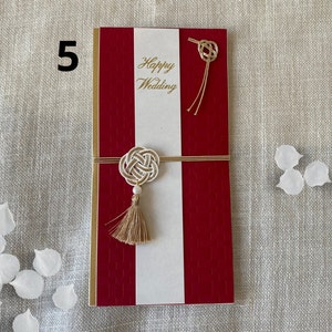 Custom Japanese Traditional Decorative Envelope Kimono Shaped for ...