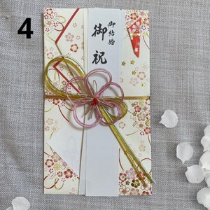 Custom Japanese Traditional Decorative Envelope Kimono Shaped for ...