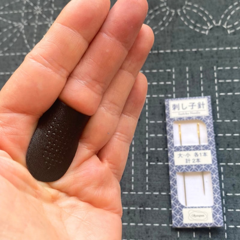 Japanese Sewing Tools - Etsy