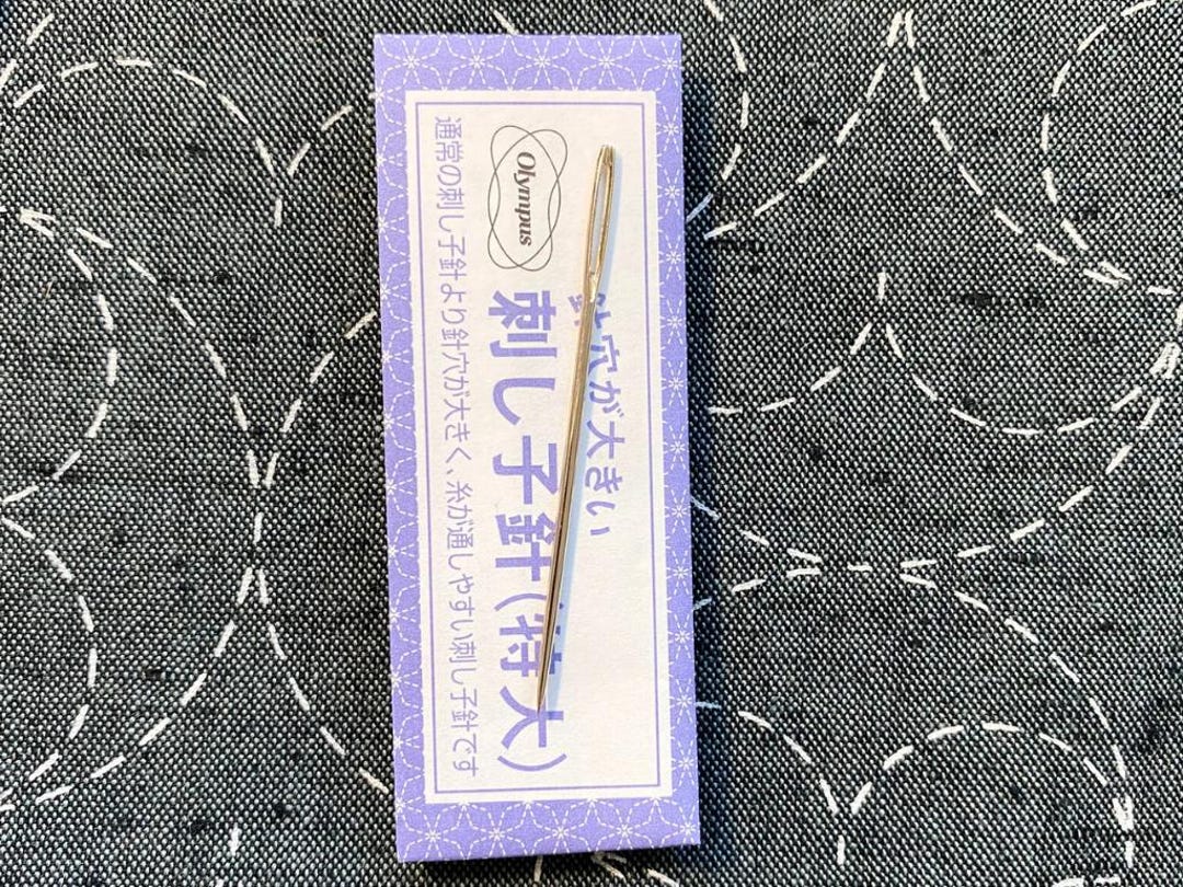 Long Large Eye Sashiko Needle for Easy Hand Sewing and Embroidery ...