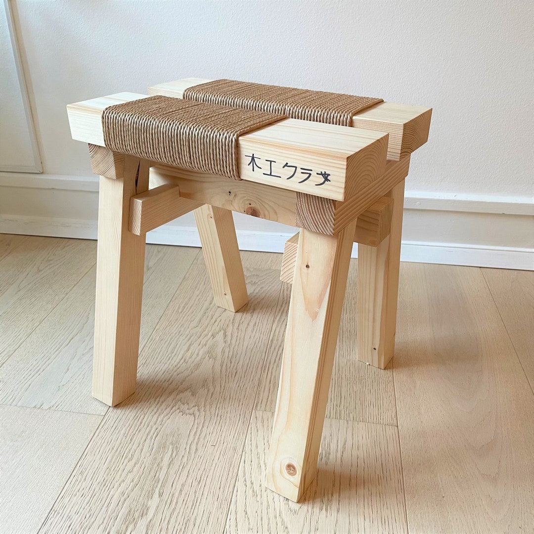 Japanese 'ishinomaki' Style Stool - Etsy