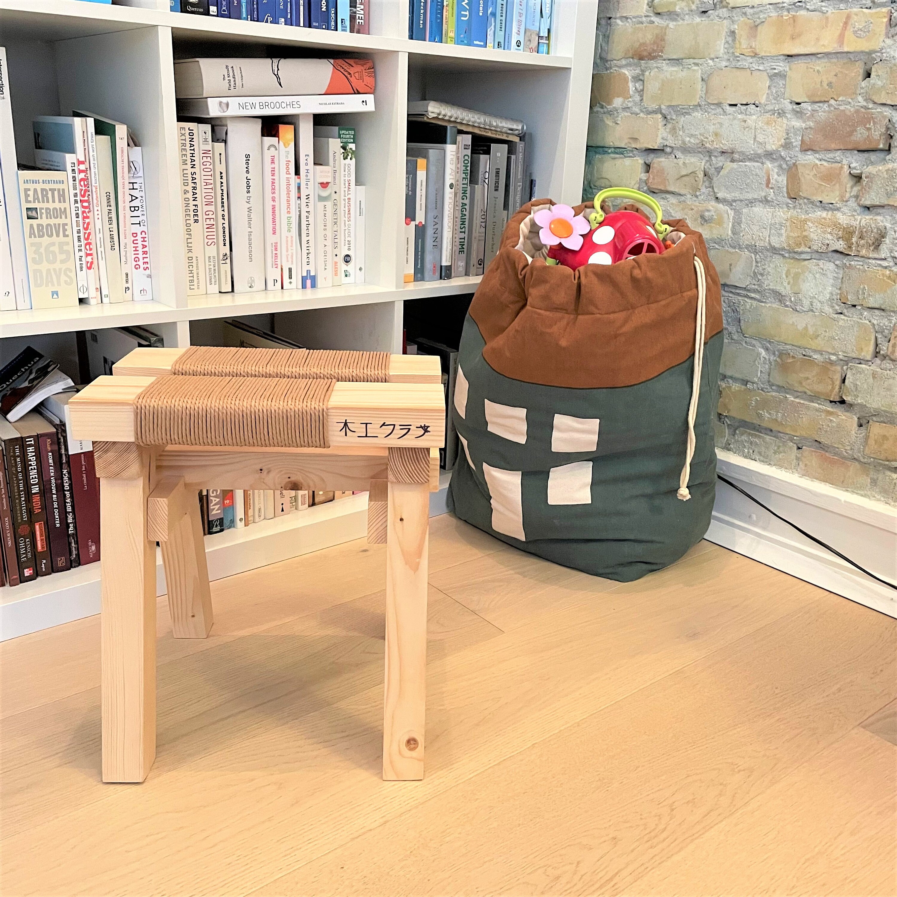 Japanese 'ishinomaki' Style Stool - Etsy