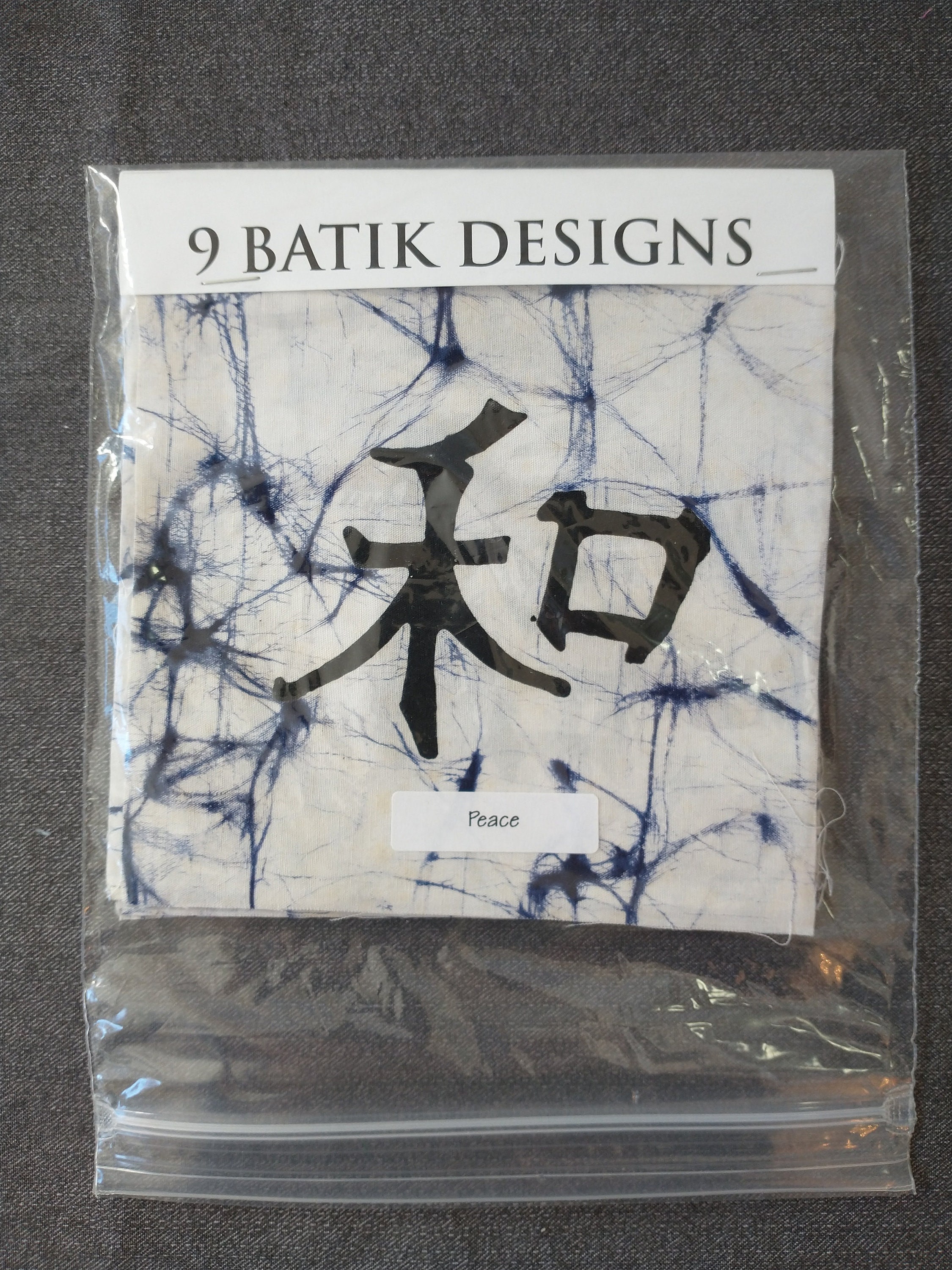 Vintage Indonesian Batik Mini Packets, Five Nine-fabric Packs, Use for ...