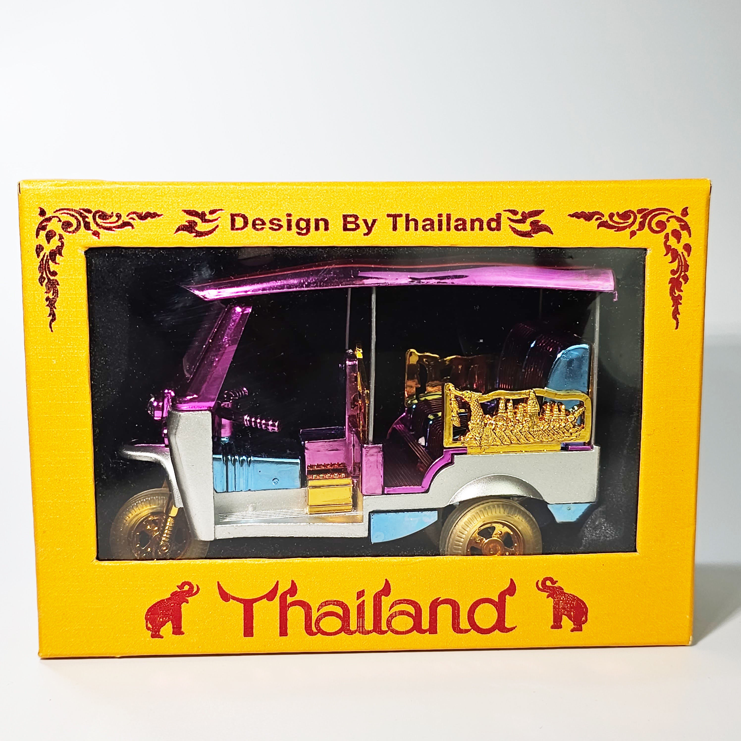 Purple Authentic Handmade Thailand Miniature Wind-up Tuk-tuk Toy ...