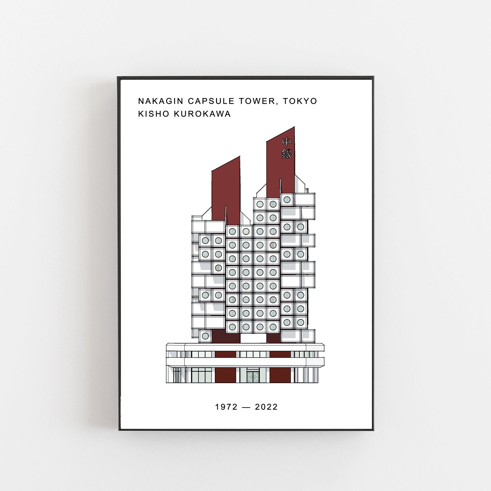 Nakagin Capsule Tower Poster, Nakagin Capsule Tower Print, Tokyo ...