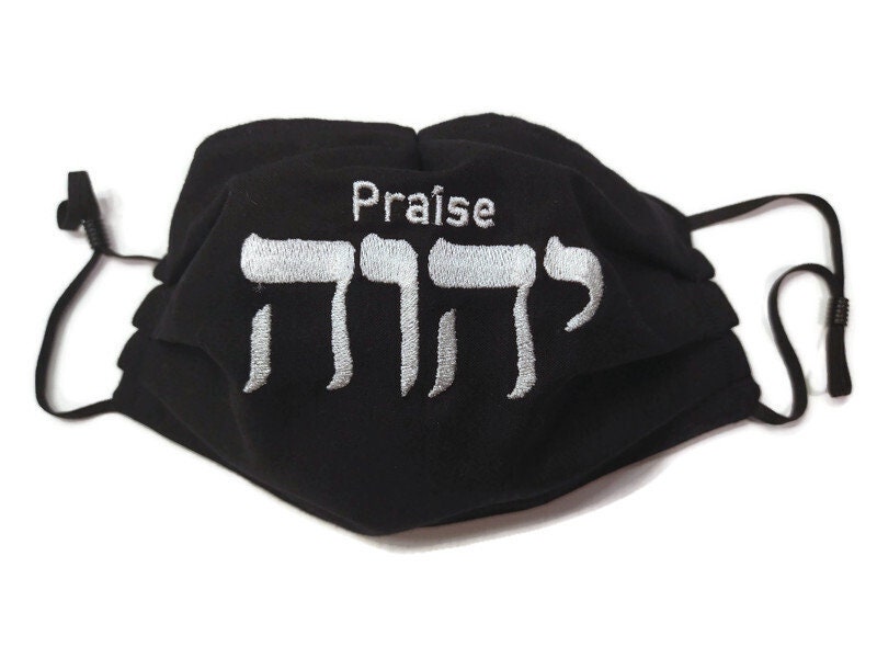 Yahweh Hebrew Face Mask. Handmade and Embroidered With Hebrew - Etsy