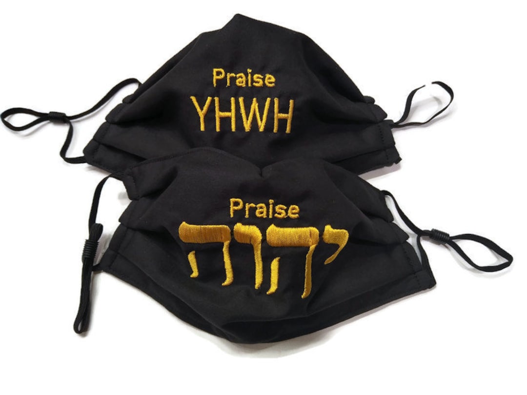 Yahweh Hebrew Face Mask. Handmade and Embroidered With Hebrew - Etsy