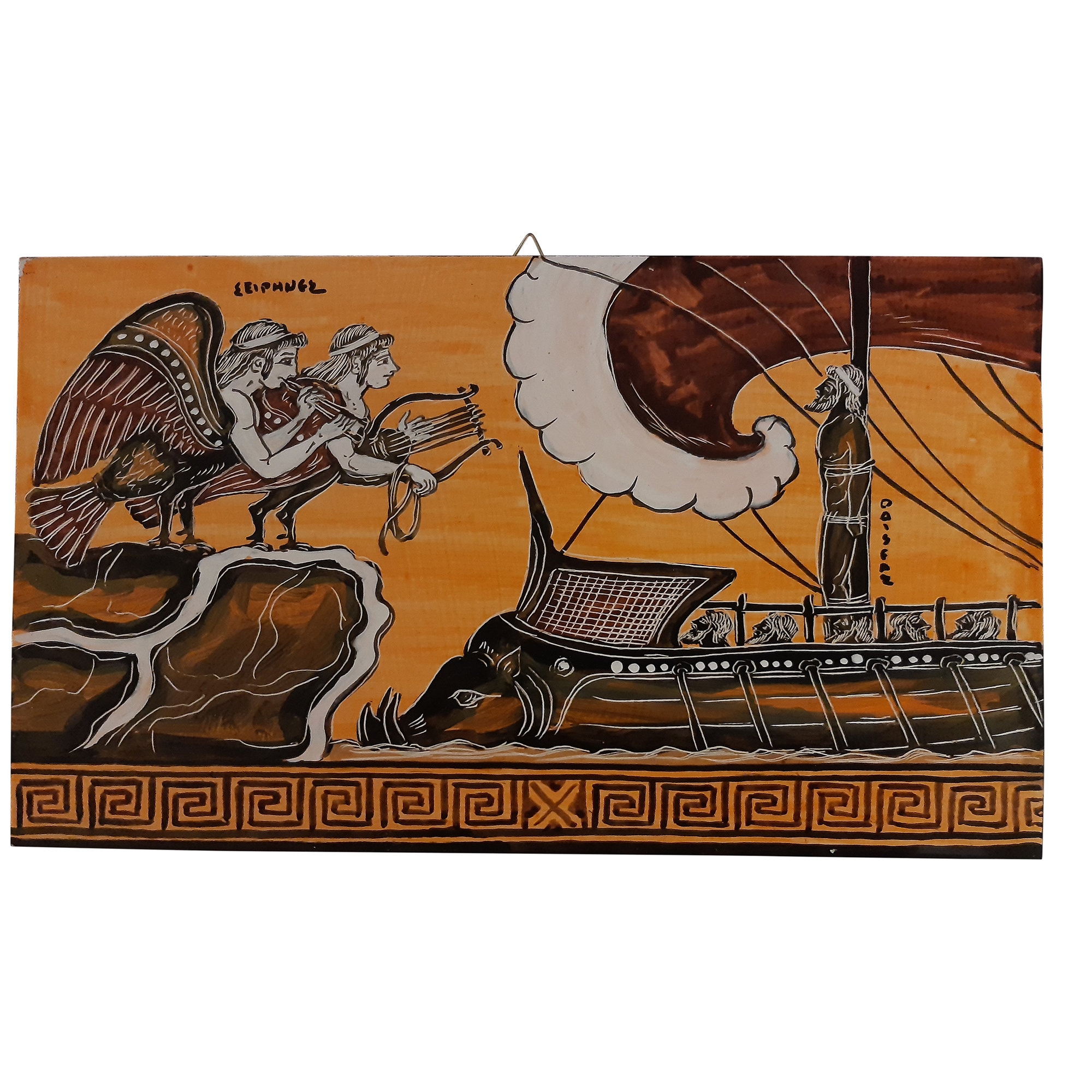The Sirens Greek Mythology