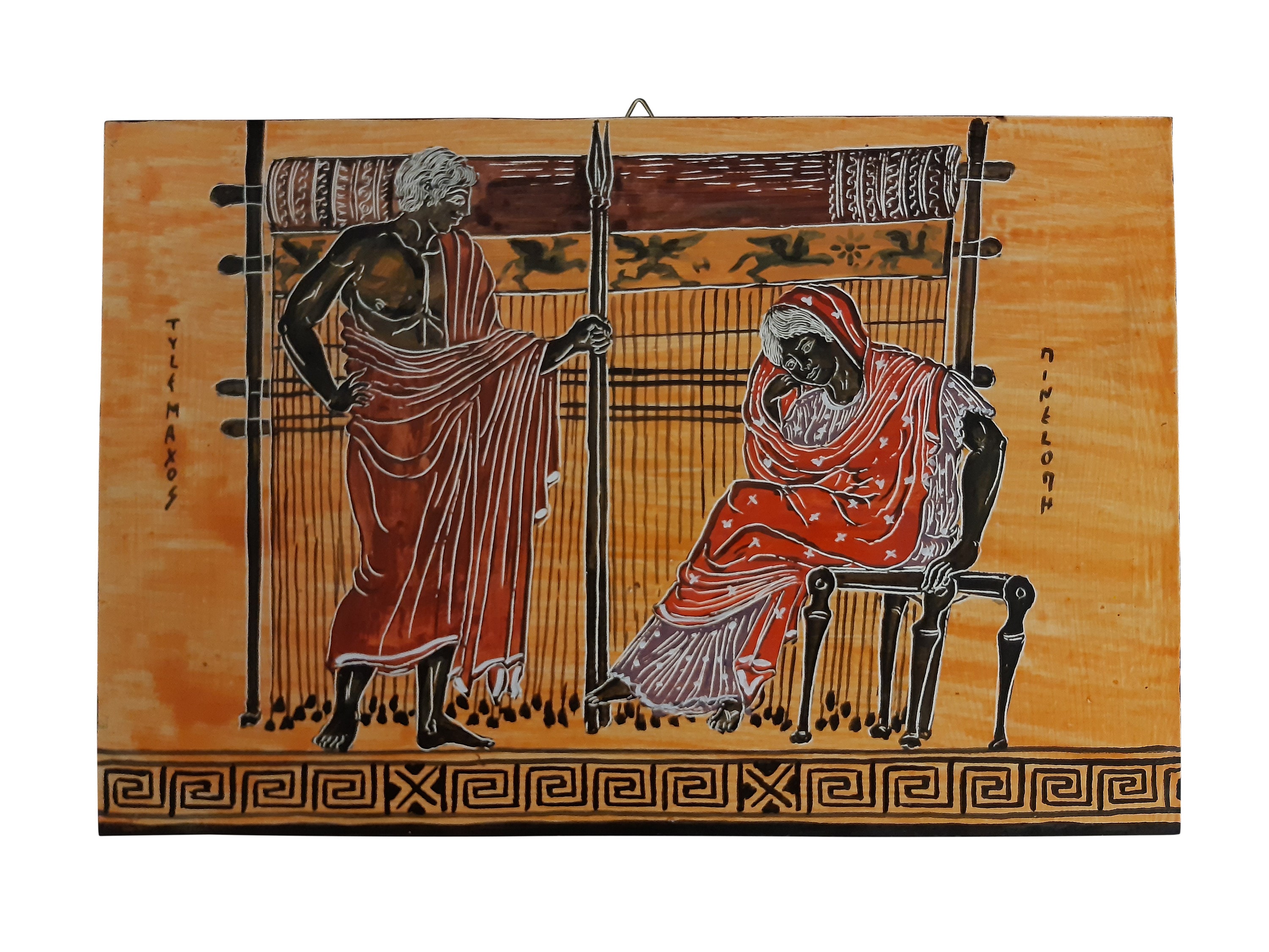 Telemachus Greek Mythology