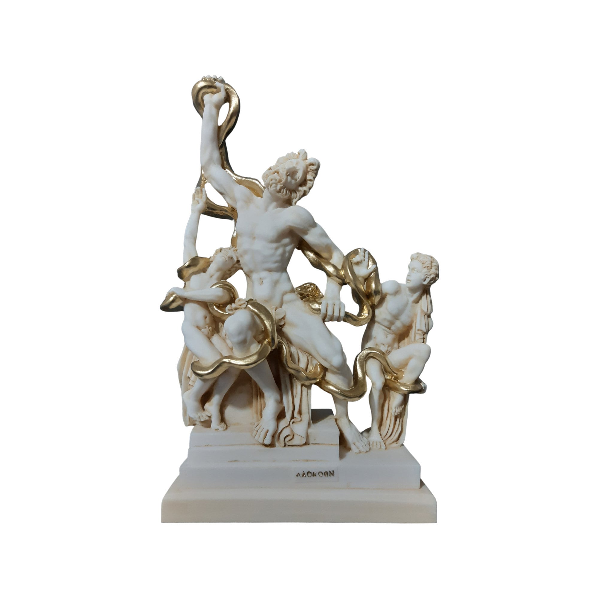 Laocoon And His Sons Painting