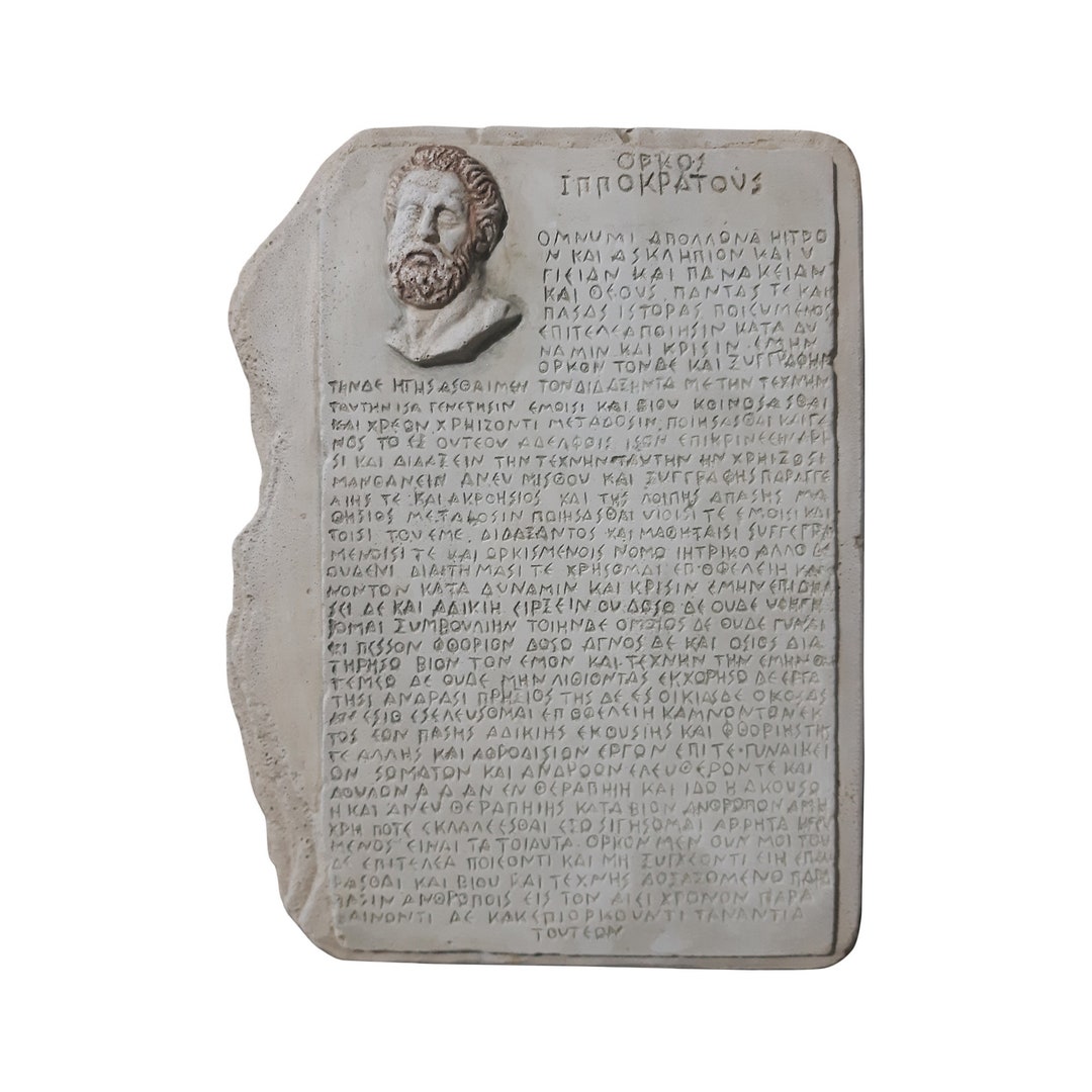 Hippocrates Oath Wall Plaque Relief Sculpture 28cm - Etsy