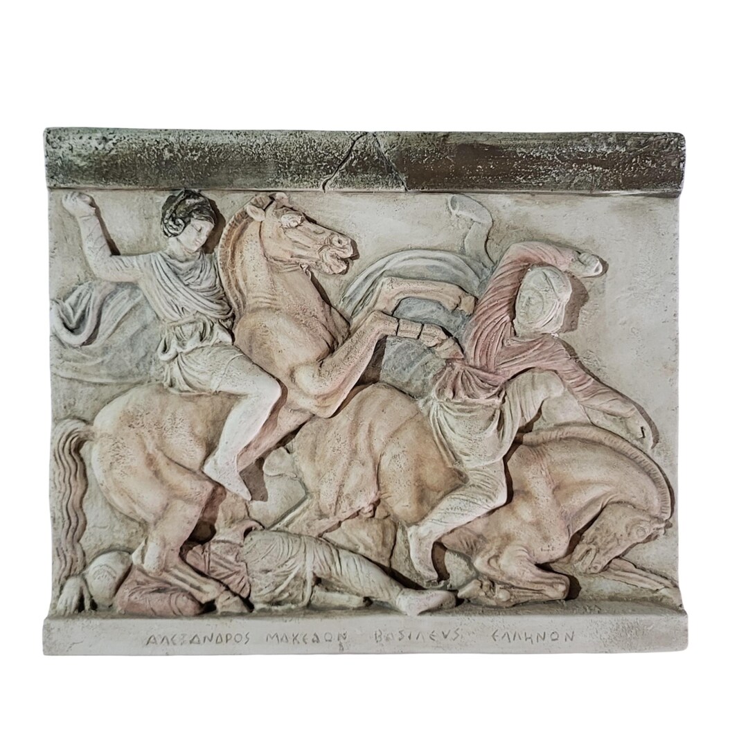 Alexander the Great Battle Relief Wall Plaque Ancient Greek King of ...