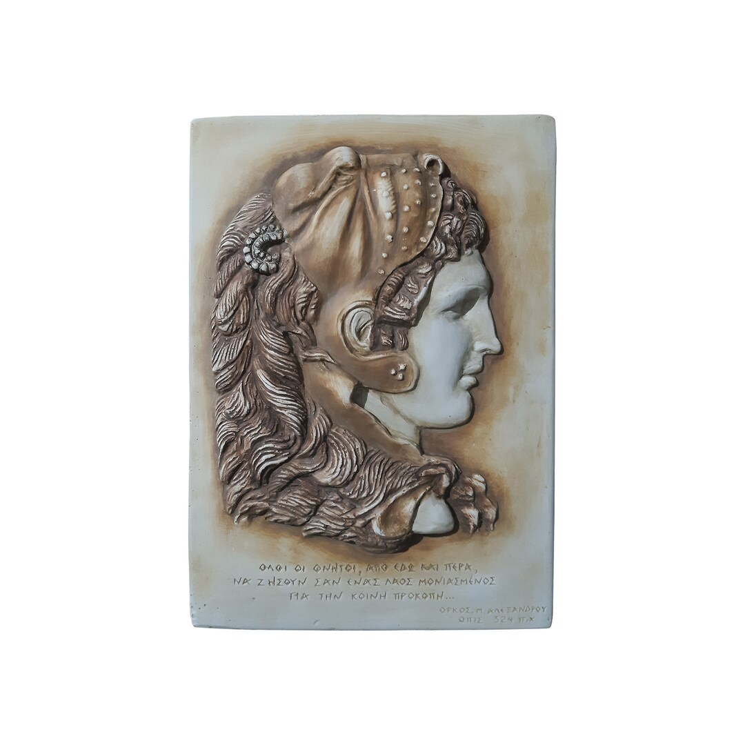 Alexander the Great Wall Plaque Relief Sculpture - Etsy