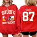 Varsity Font Sweatshirt Custom Text Sweatshirt Custom School Name Large ...