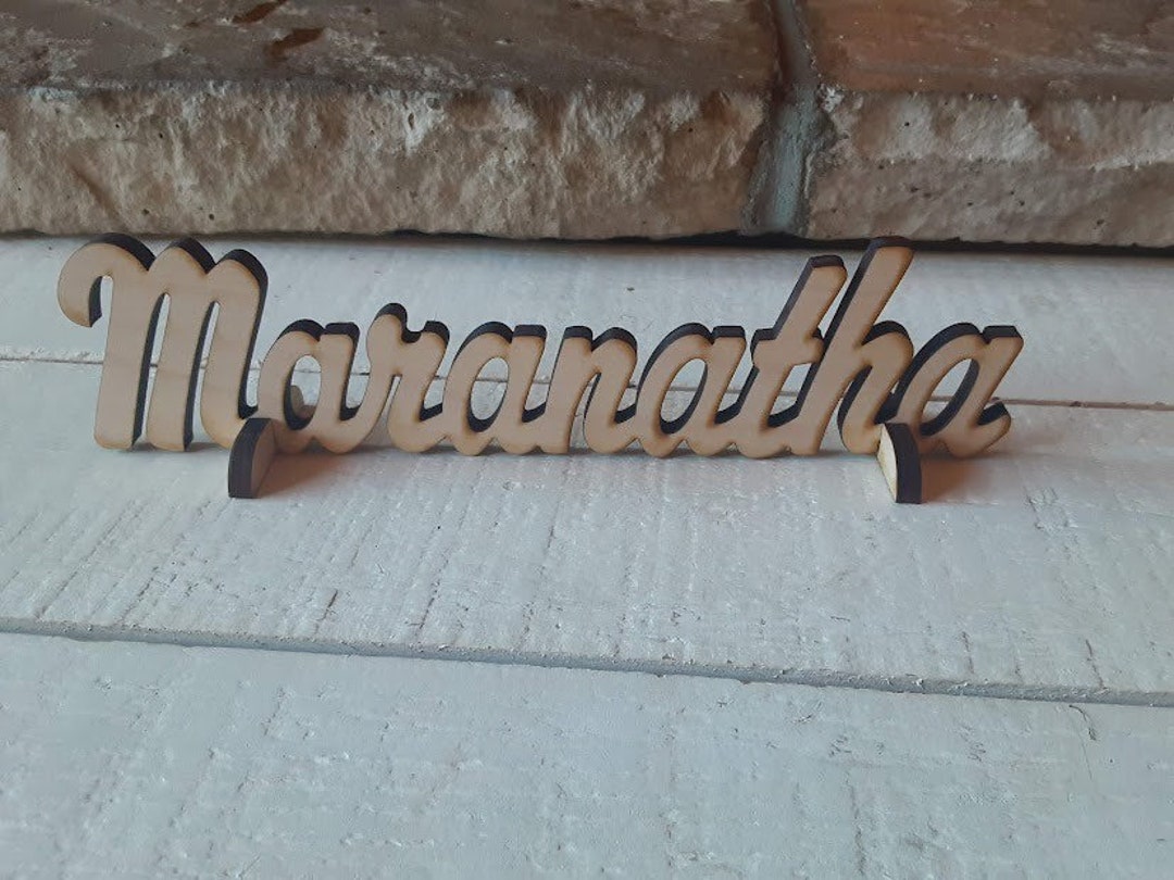 Maranatha Centerpiece, Maranatha Sign, Advent Decoration, Come Lord ...