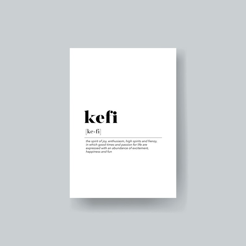 Kefi Definition Wall Art Printable | DIGITAL Downloadable - Etsy