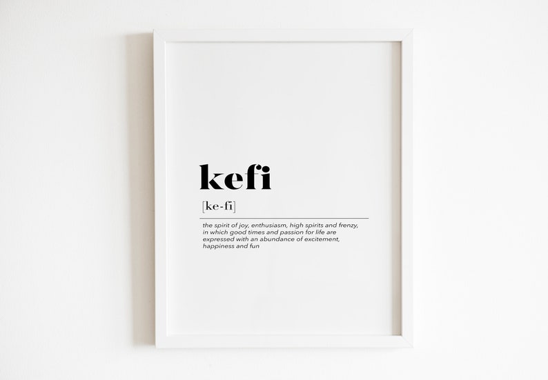 Kefi Definition Wall Art Printable | DIGITAL Downloadable - Etsy