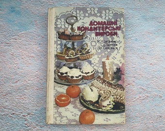 Ukrainian Cookbook - Etsy