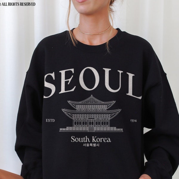 Seoul - Etsy
