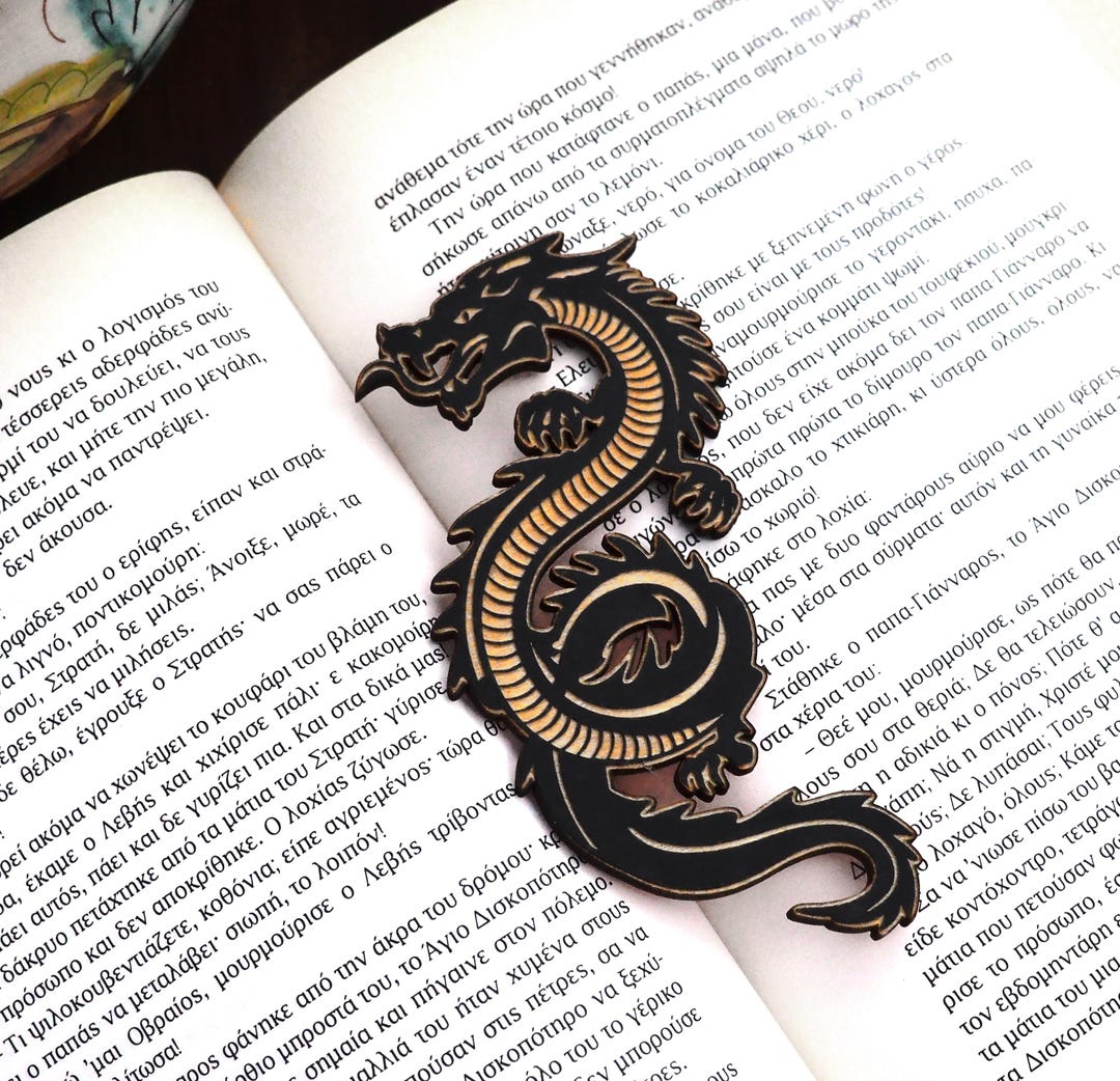 Dragon Bookmarks, Wooden Bookmarks, Bookish Merch, Bookmarks, Fantasy ...