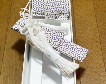 A Set of HAKOSEKO and KAIKEN Used for Japanese Formal Kimono. - Etsy