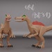 Spinosaurus Lowpoly ,pdf Templates,papercraft Dinosaurio, Papercraft ...
