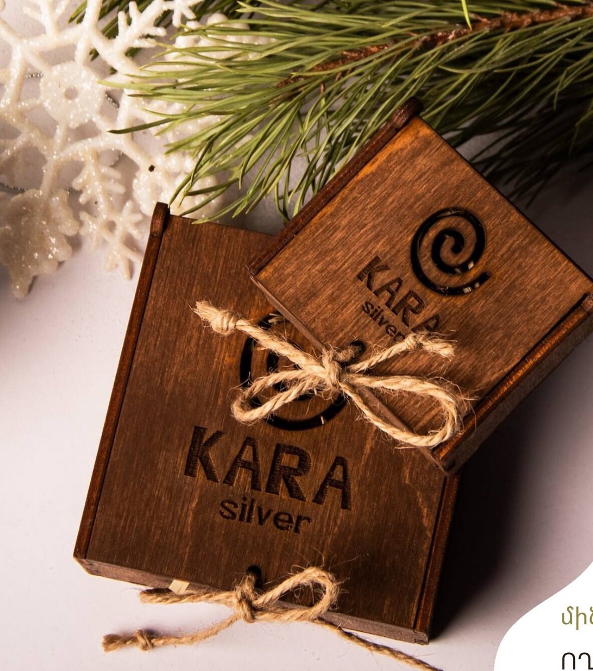 The Old Man and the Sea Ring Exlusive Design Ring Ring With - Etsy