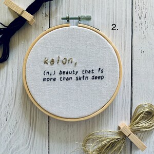 Body Positivity Embroidery Kit - Stretch Marks Sewing Craft to Embrace ...