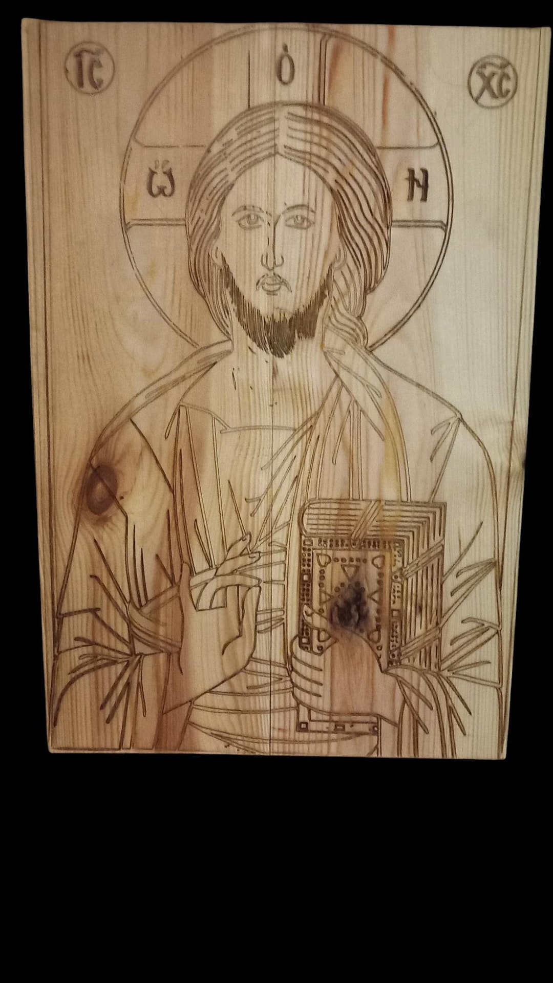 Greek Orthodox Icon of Jesus Christ.digital Design for Laser Engraving ...