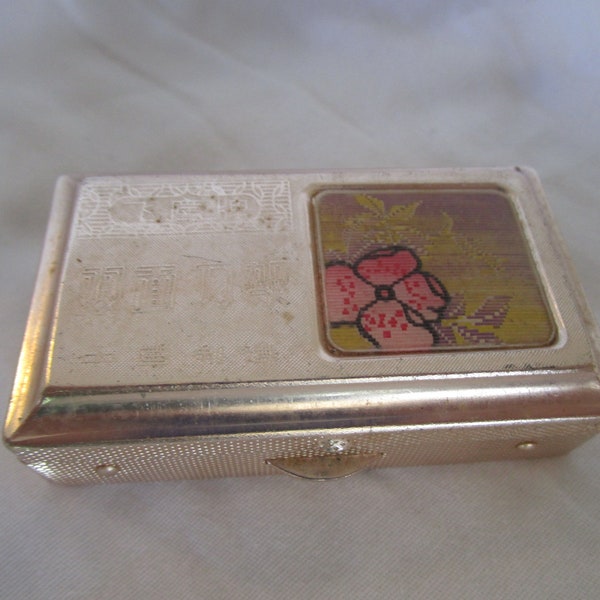 Gillette Razor - Etsy