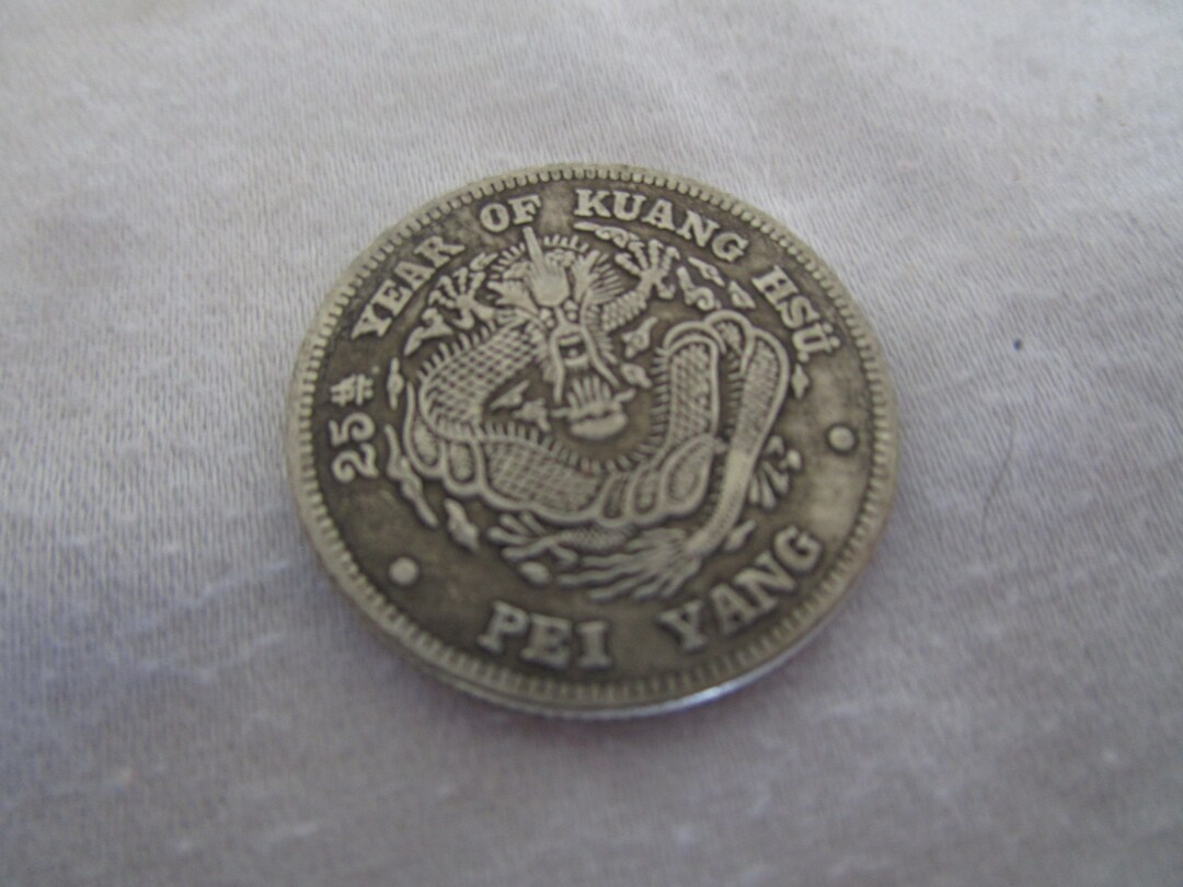 China Qing Dynasty Kuang Hsu Emperor 25th Pei Yang Issued Silver Coin ...