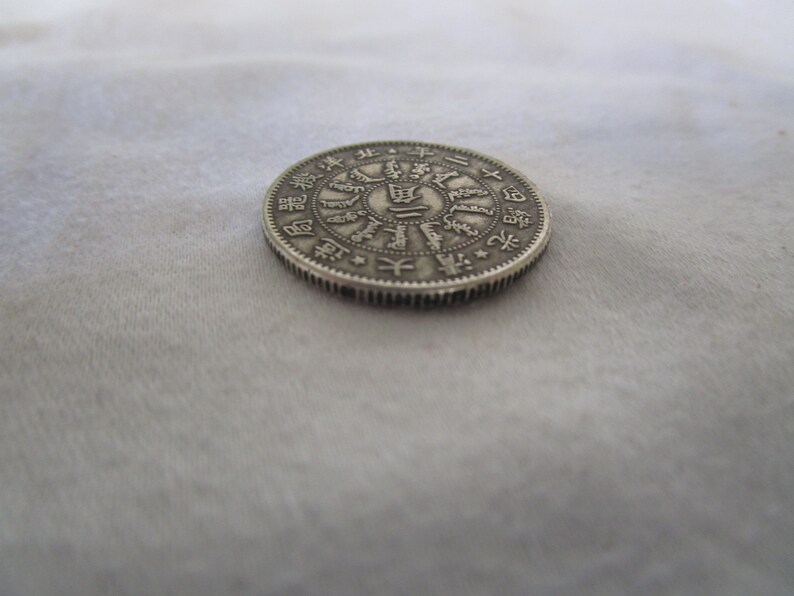 China Qing Dynasty Kuang Hsu Emperor 25th Pei Yang Issued Silver Coin ...