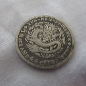 Early 1900's Yun Nan Province 1 Mace and 4.4candareens Coin - Etsy