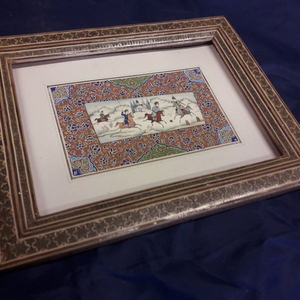Moghul - Etsy