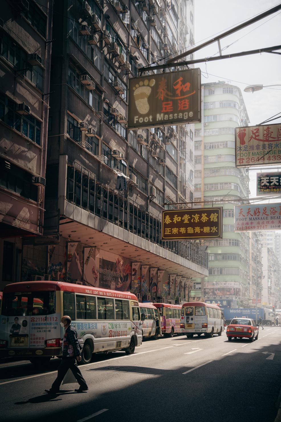 Street Printed Vintage Poster Photography Hong Kong Artwork for Living ...