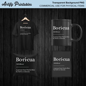 Puerto Rico PNG File | Boricua Png Design | Puerto Rican Shirt Design ...