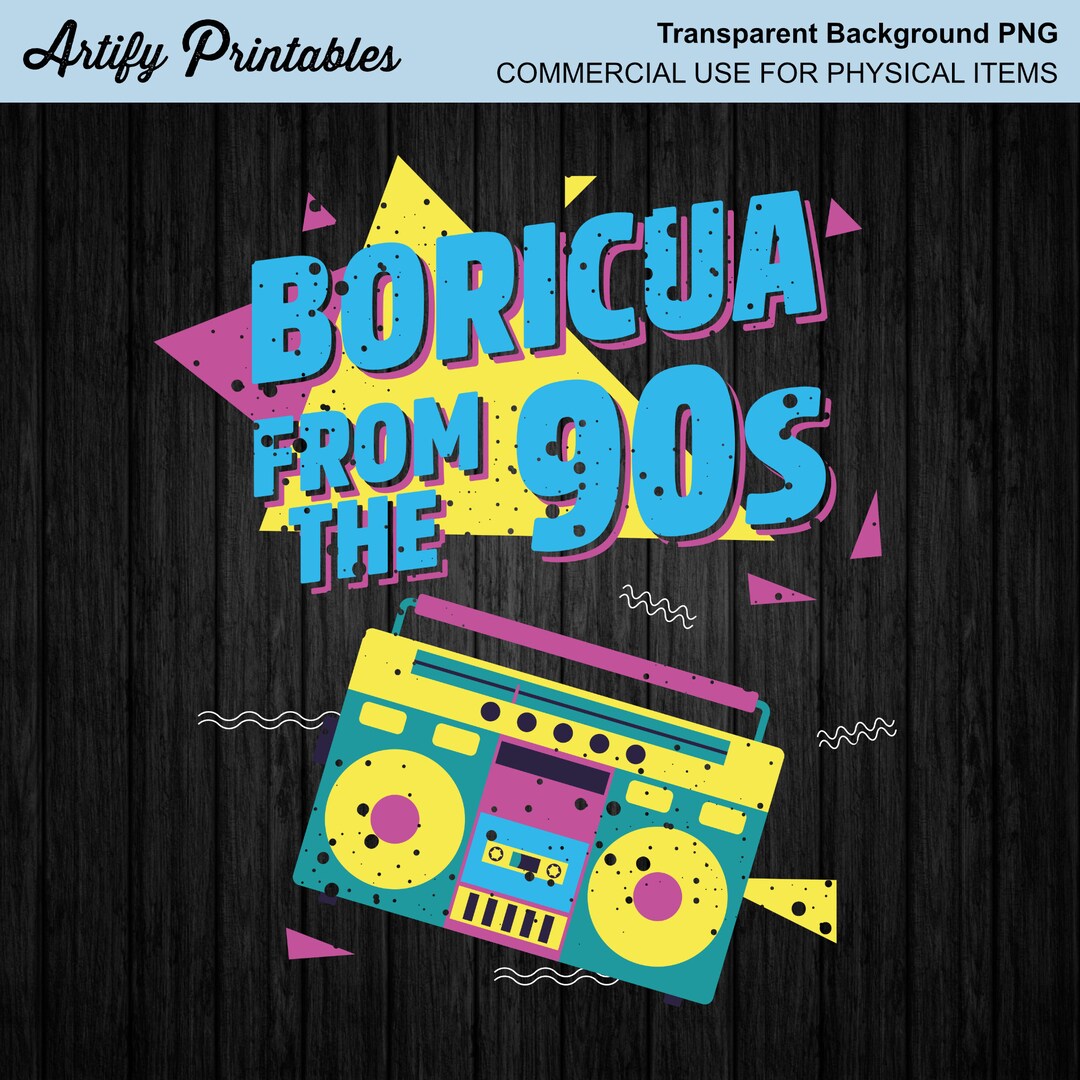 Puerto Rico PNG File | Boricua Png Design | Puerto Rican Shirt Design ...