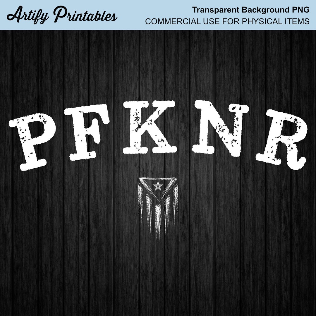 Puerto Rico PNG File | Boricua Png Design | Puerto Rican Shirt Design ...