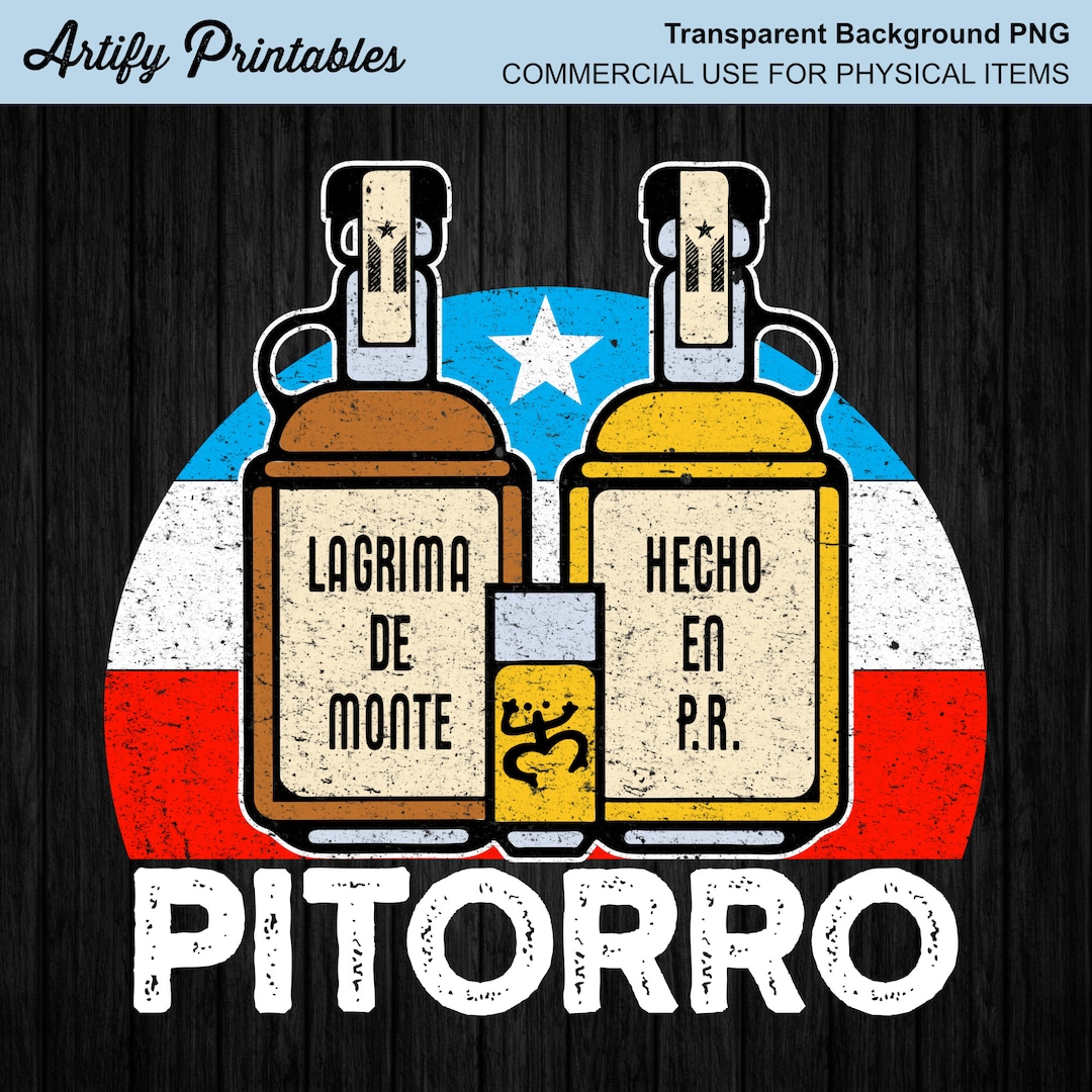 Puerto Rico PNG File | Boricua Png Design | Puerto Rican Shirt Design ...