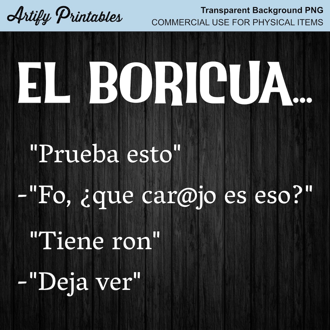 Puerto Rico PNG File | Boricua Png Design | Puerto Rican Shirt Design ...